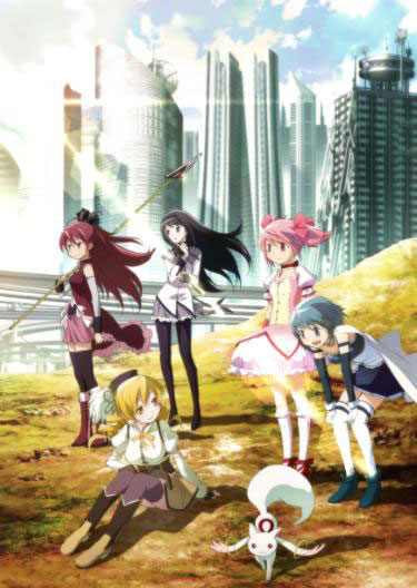 Puella magi madoka magica store
